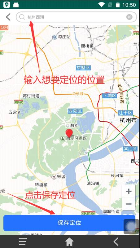602云手机官网24小时云端托管神器你的另一台手机 